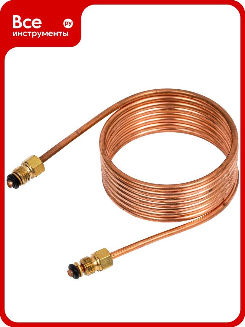 Трубка импульсная Aquasfera 2011 EURO для балансировочных клапанов, латунно‑медный корпус, бытовой тип, надёжная