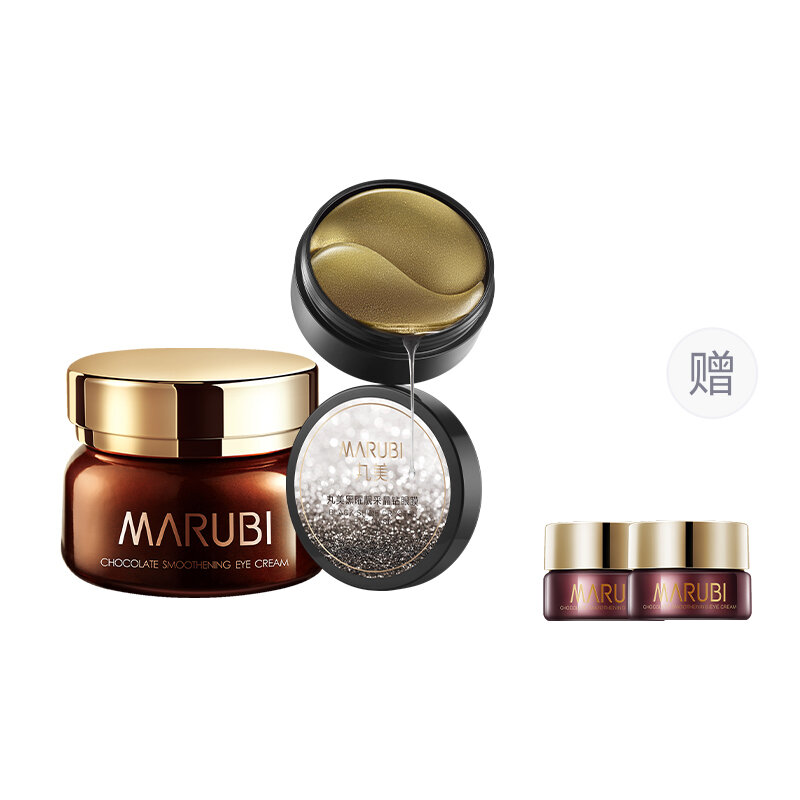 Крем для глаз унисекс MARUBI Chocolate Silky, шелковистая текстура, шоколадный аромат, арт. 5708457