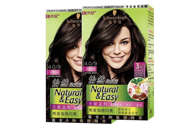 Краска для волос женская SHIHUAKOU Серен, для домашнего использования, арт. 5724190