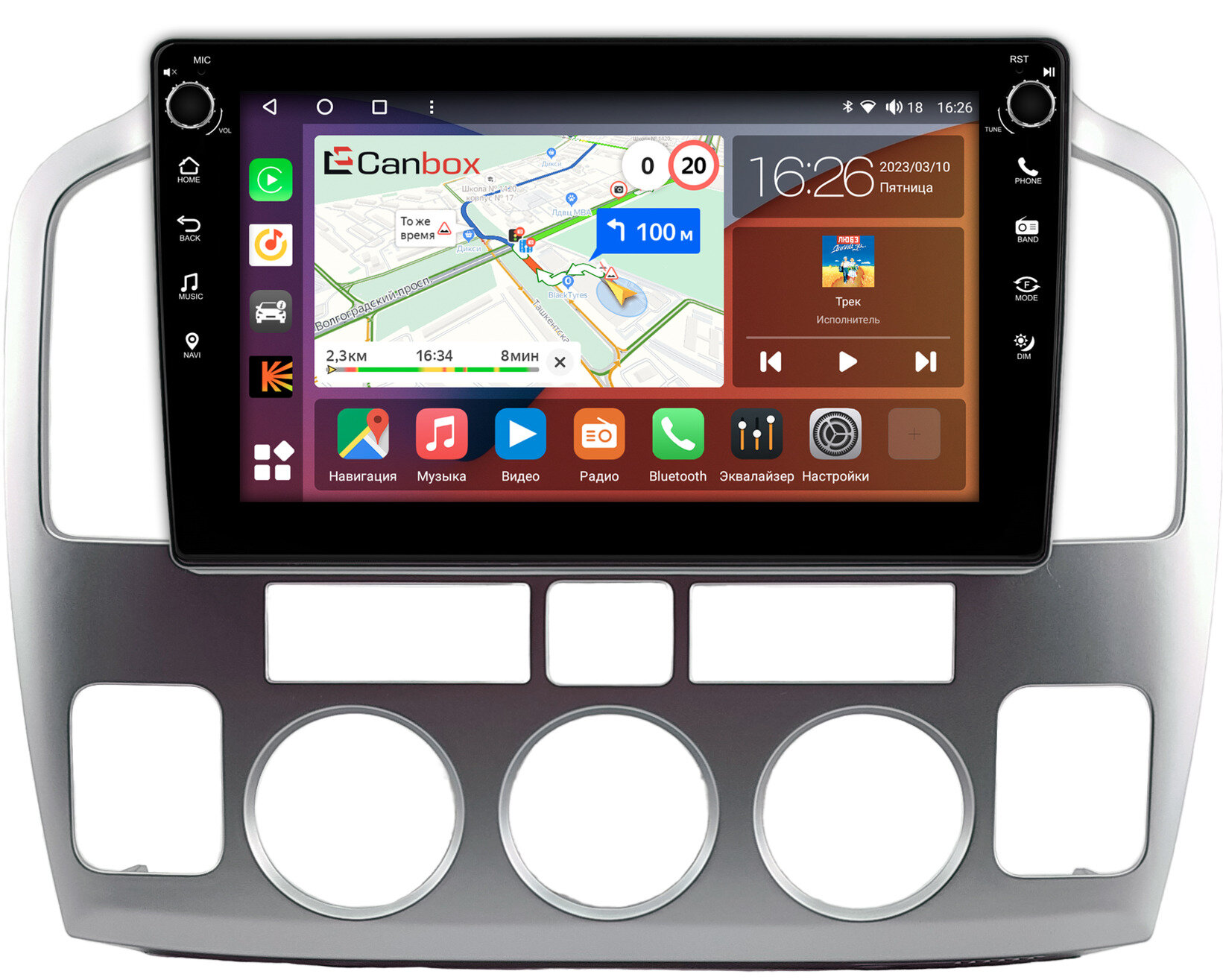 Штатная магнитола Suzuki Grand Vitara XL7 2003-2006 (серебренная) Canbox H-Line 7803-9-0816 Android 10 (4G-SIM, 4/64, DSP, IPS) С крутилками
