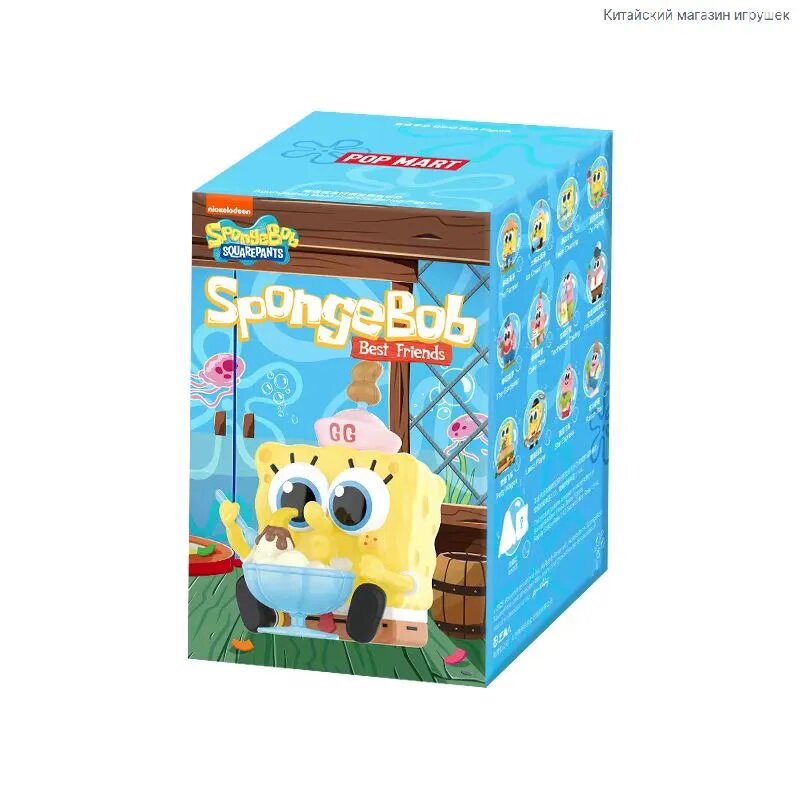 POP MART-SpongeBob SquarePants Figures/Спондж Боб: Серия Близкие друзья . Коллекционные фигурки в сюрприз-кубике, Изысканный подарок,4-9cm