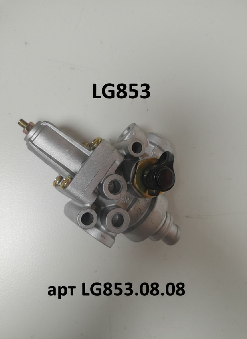 Клапан воздушный 55C0033/LG853.08.08/LYG-3512002