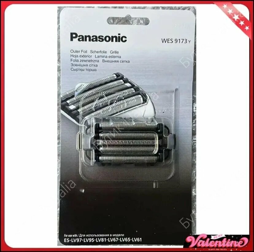 Машинка для стрижки Panasonic WES9173Y ES-LV 97, LV95, LV81, LV67, LV65, LV61, серебристый, черно-серый