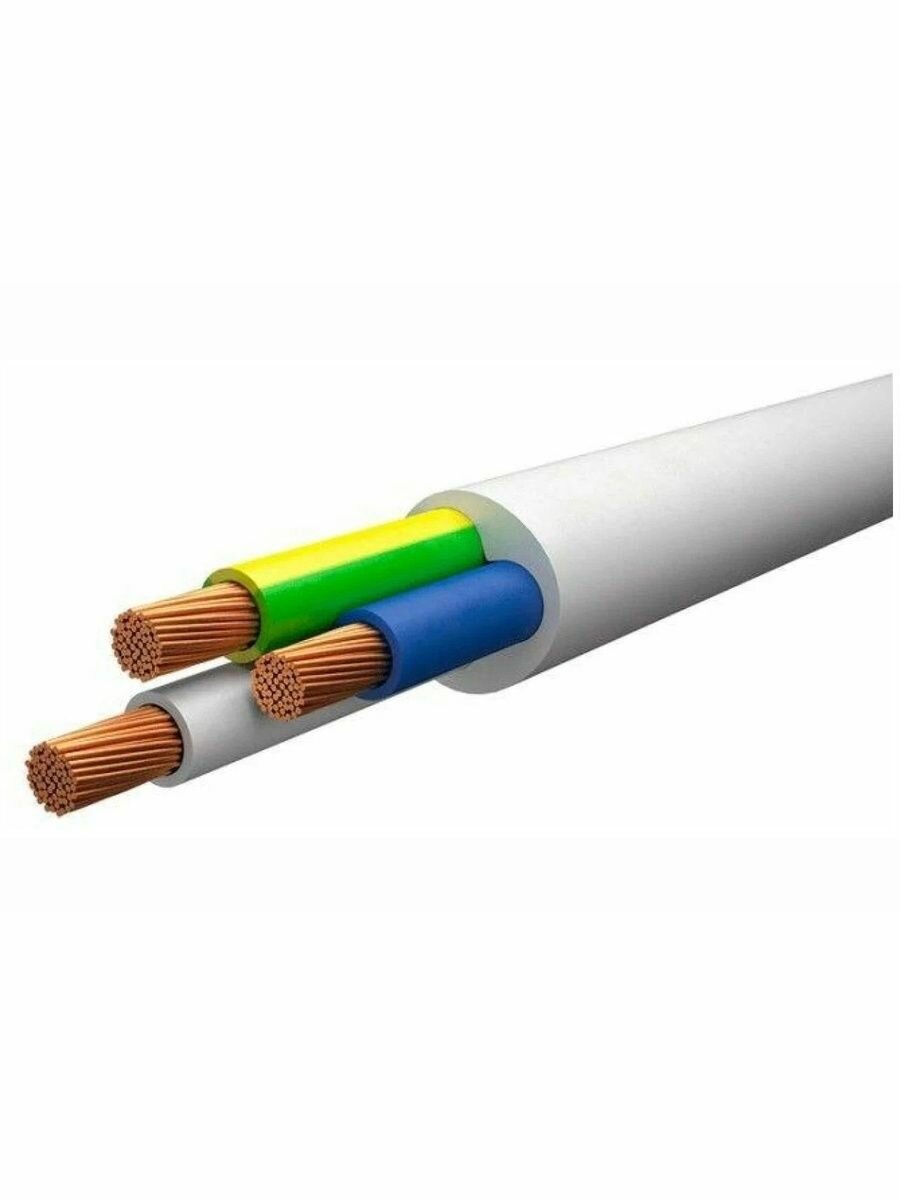 Провод электрический ПВС 3х4 (14м)