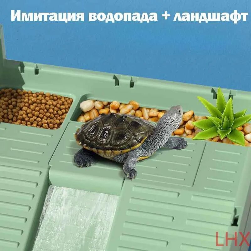 Аквариум для черепахи с насосом,66*36*37, Большой, Подходит для черепах размером до 25 см