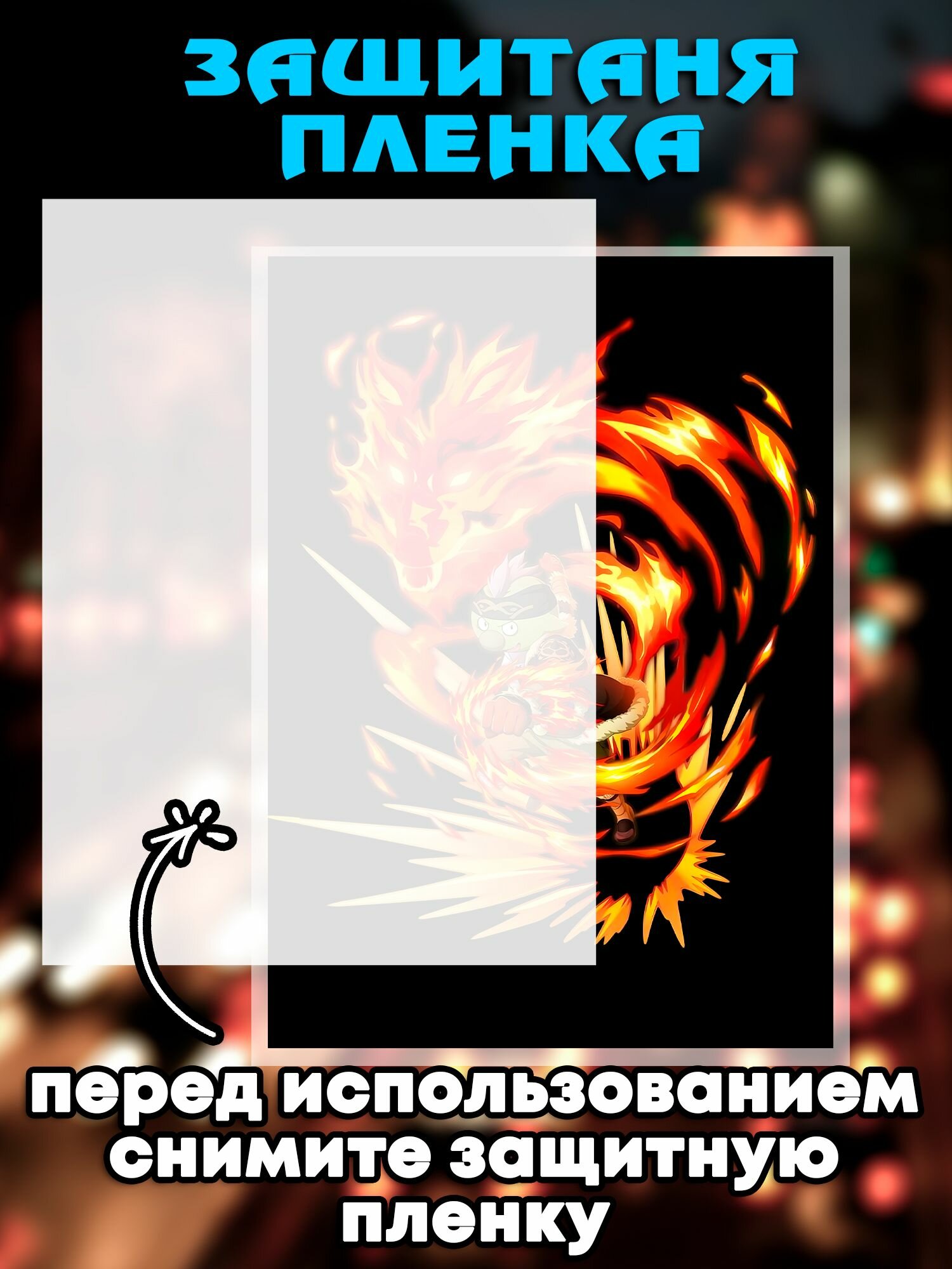 Стенд Интерьер