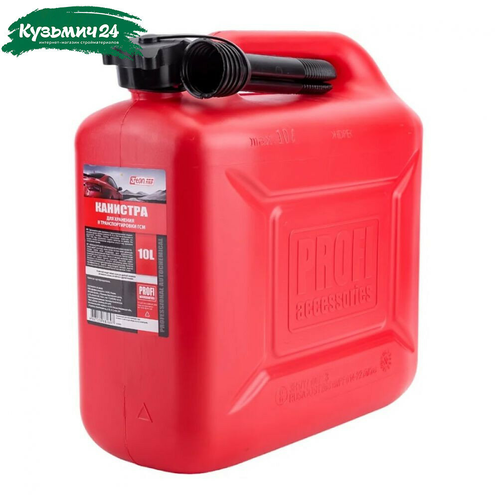 Канистра для топлива 3ton 10 л, пластиковая, красная, для топлива и масла