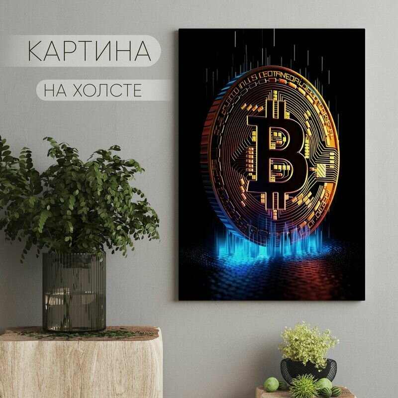 Картина на холсте Деньги биткоин (19) 40х60 см