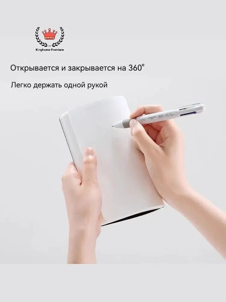 Блокнот STALOGY B6 368 листов в клетку, черный матовый ежедневник для записей — фото 1