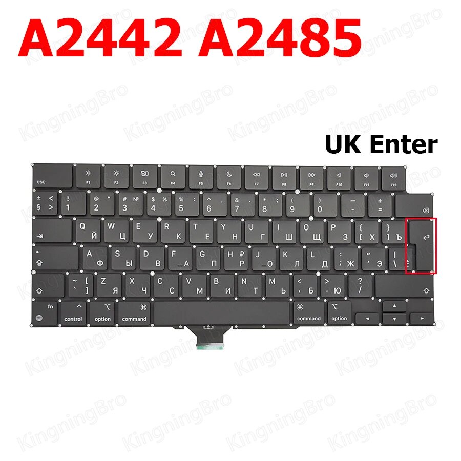 Клавиатура KingningBro для MacBook Air Pro 2019-2021, русская раскладка A2442 UK-RU