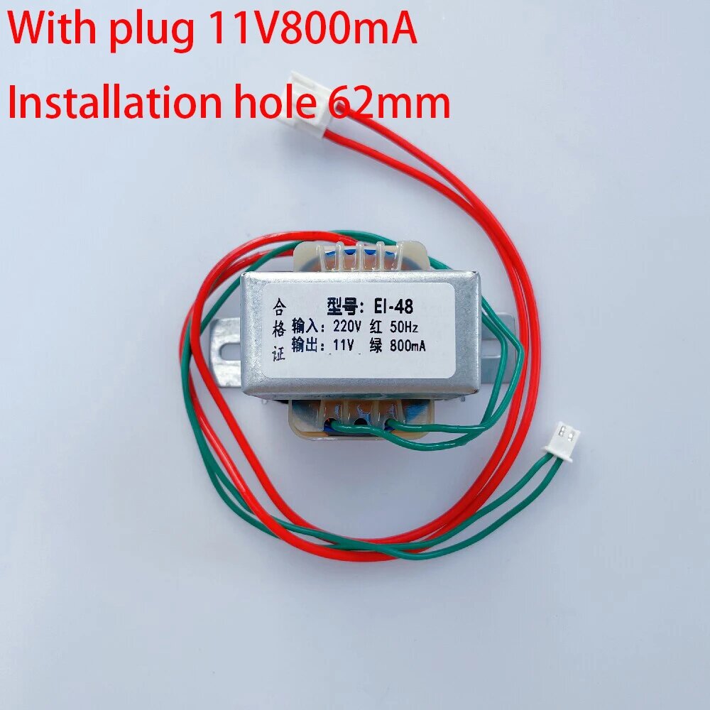 Трансформатор кондиционера EI-48 220В на 11В No.2