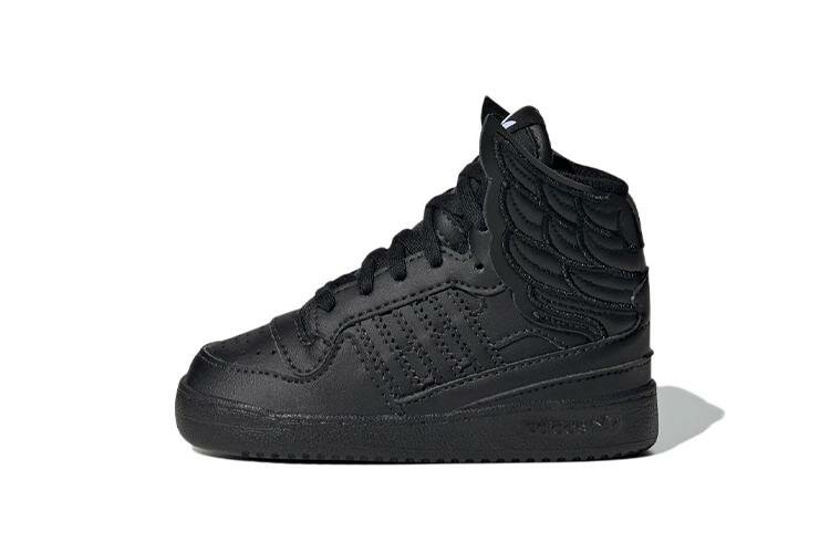 Кроссовки JS Wings 4.0