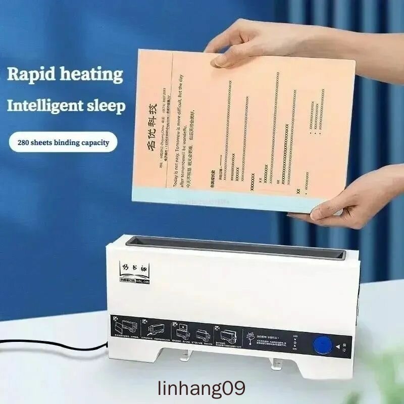 Небольшая автоматическая машина для обвязки горячим клеем-расплавом формата А4, белое