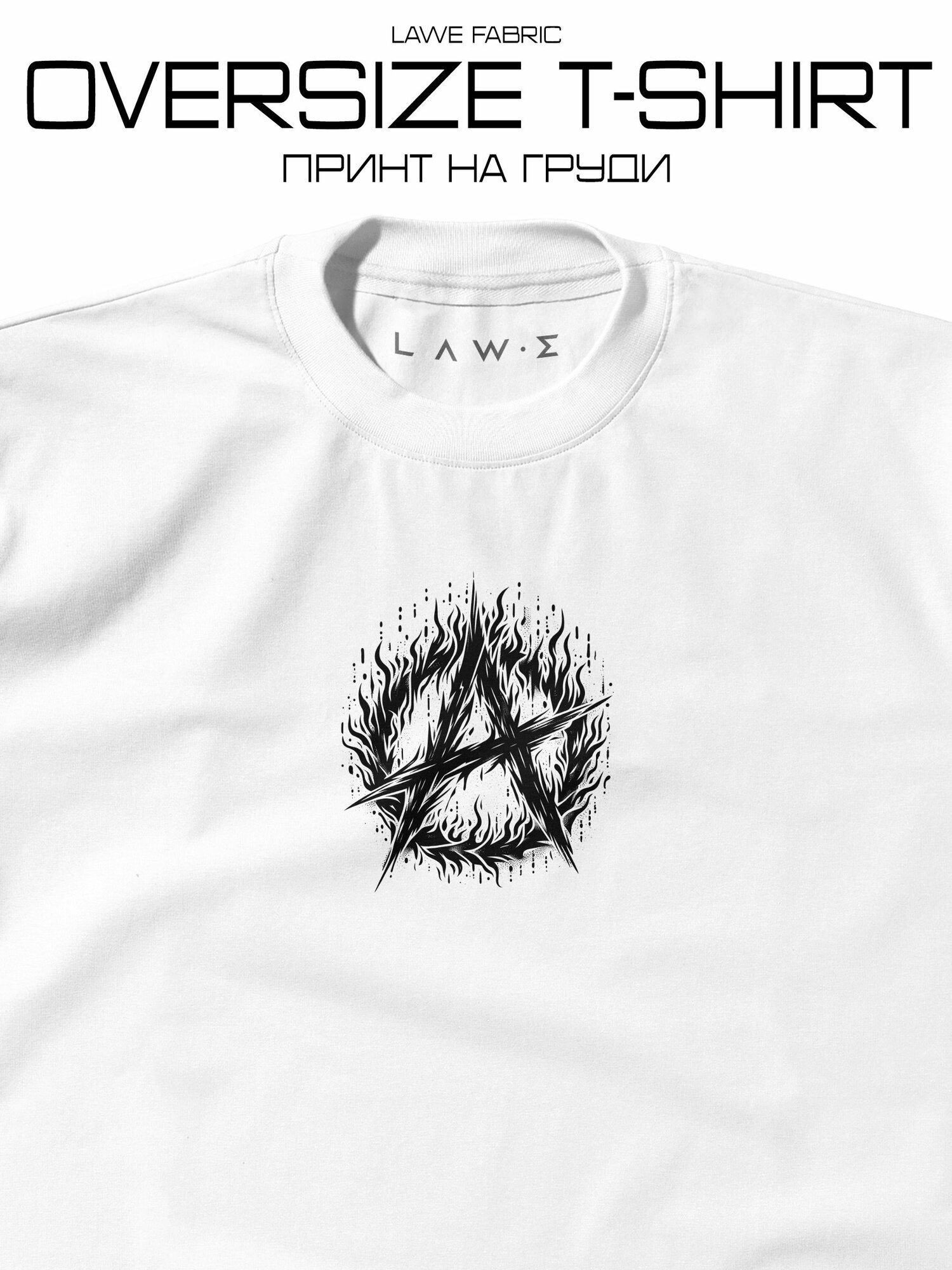 Футболка Анархия Мать Порядка