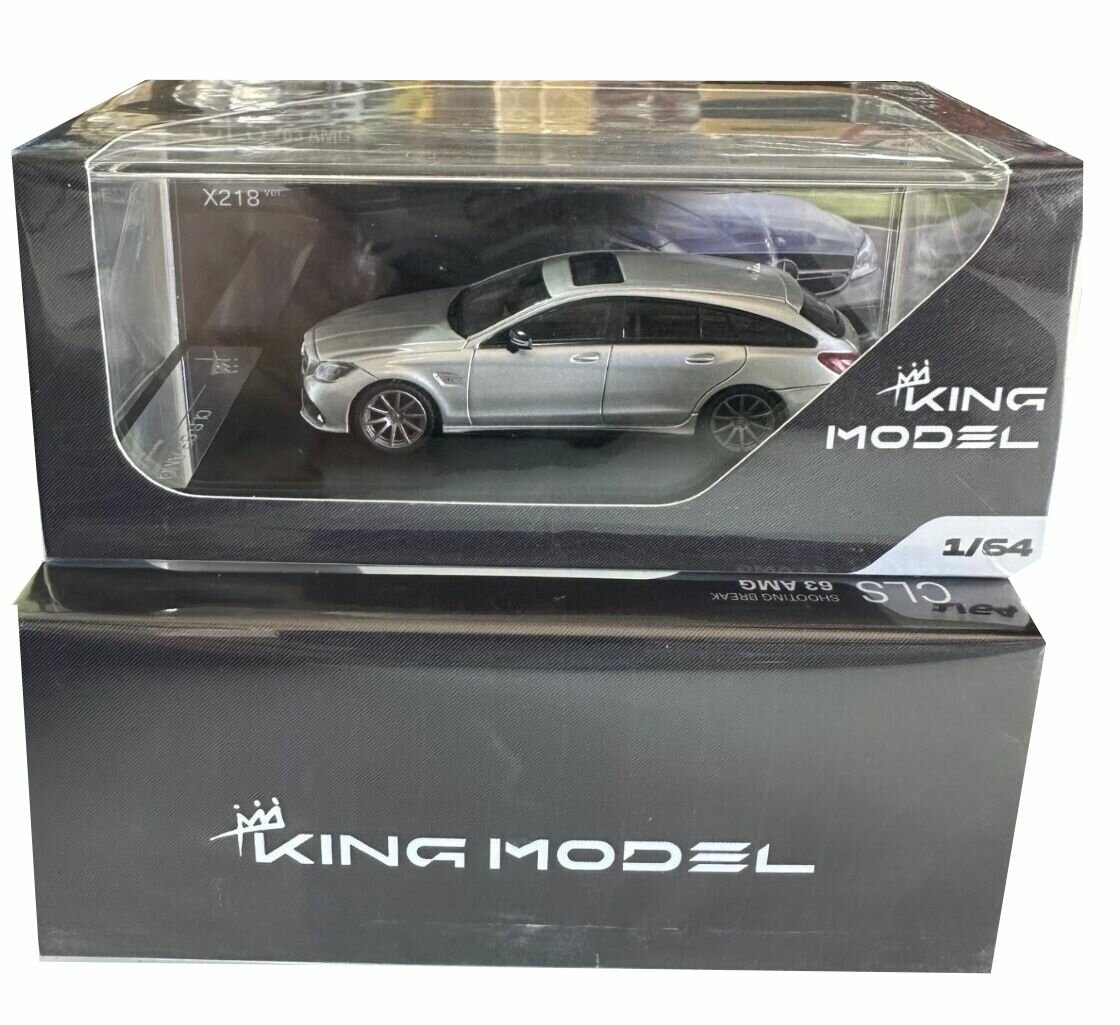 Машинка коллекционная KING MODEL 1:64 Benz CLS63 shooting brake Silver KM-015-02
