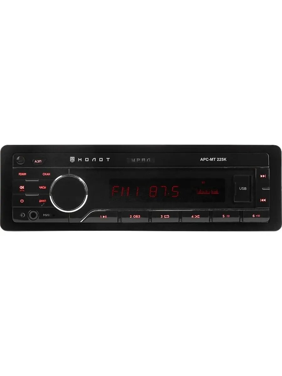 Автомагнитола с USB проигрывателем с функцией Bluetooth, , M