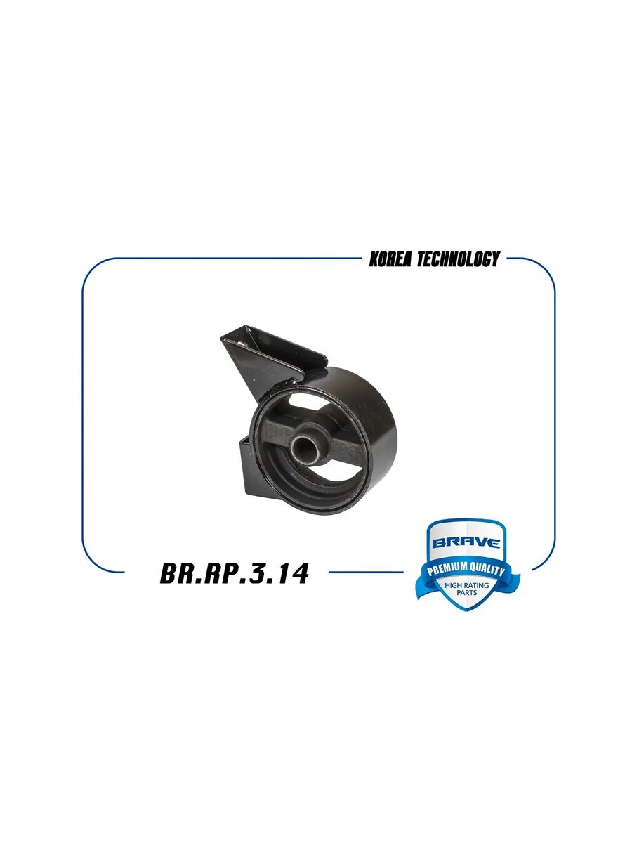 Опора двигателя передняя HYUNDAI Accent II+тагаз