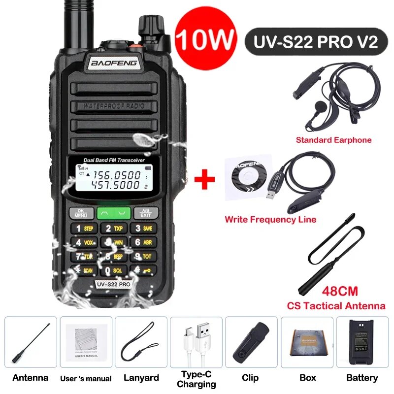 Baofeng UV-S22 PRO V2 Рация 10 Вт, Черный