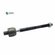CTR CR0724 тяга рулевая! замена CRB7\ BMW E60/E61/E63/E64 2.0i-4....