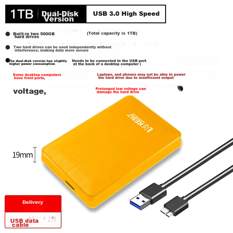 KESU 1TB Portable Hard Drive, Large Capacity, Dual Disk Backup, USB3.0, External Mechanical Hard Drive, Massive Storage, Phone Connection, 2.5-Inch, Family Storage