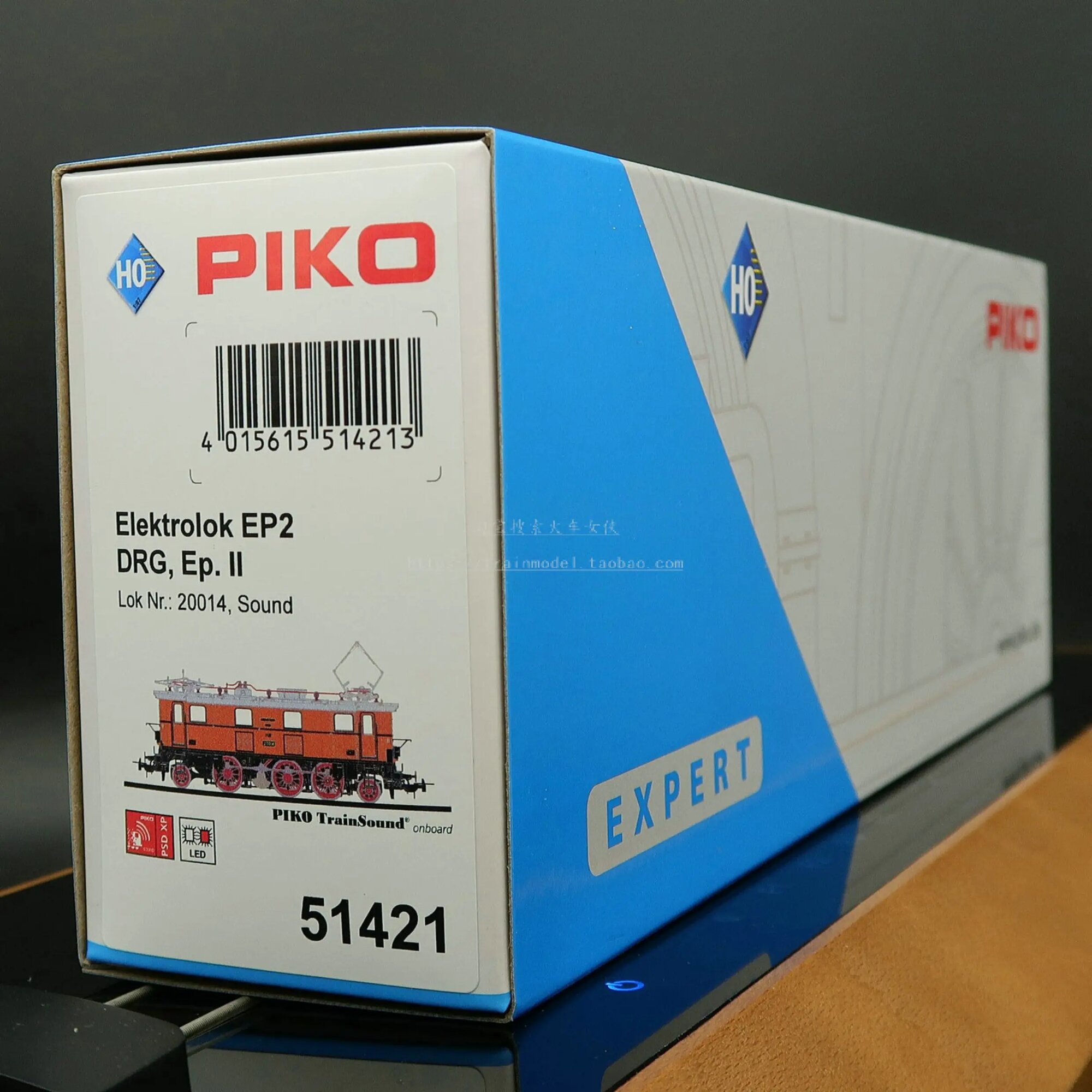 PIKO HO 1/87 электрический локомотив EP2 DC-51420