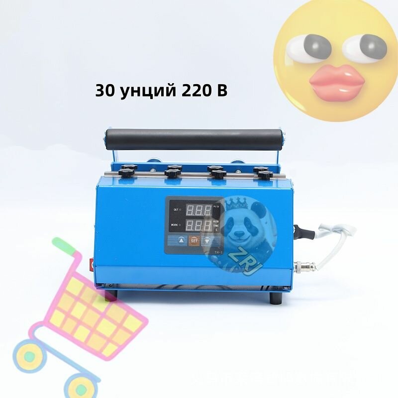 Многофункциональный принтер для термопереноса на кружки Машина для термопереноса на кружки