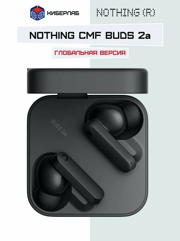 Nothing Наушники беспроводные с микрофоном CMF Buds 2a, Bluetooth, USB Type-C, темно-серый