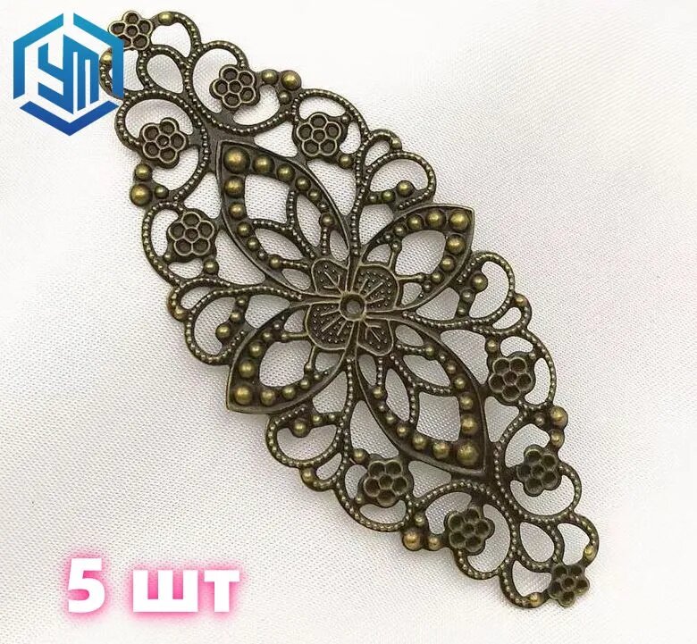 Филигрань фигурная 80*35 мм серебро 5 шт