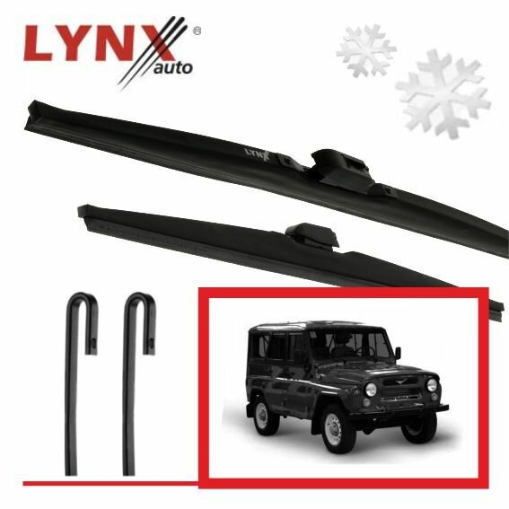 Комплект щеток стеклоочистителя УАЗ 469 - LYNXauto LW 360-360 мм, зимние
