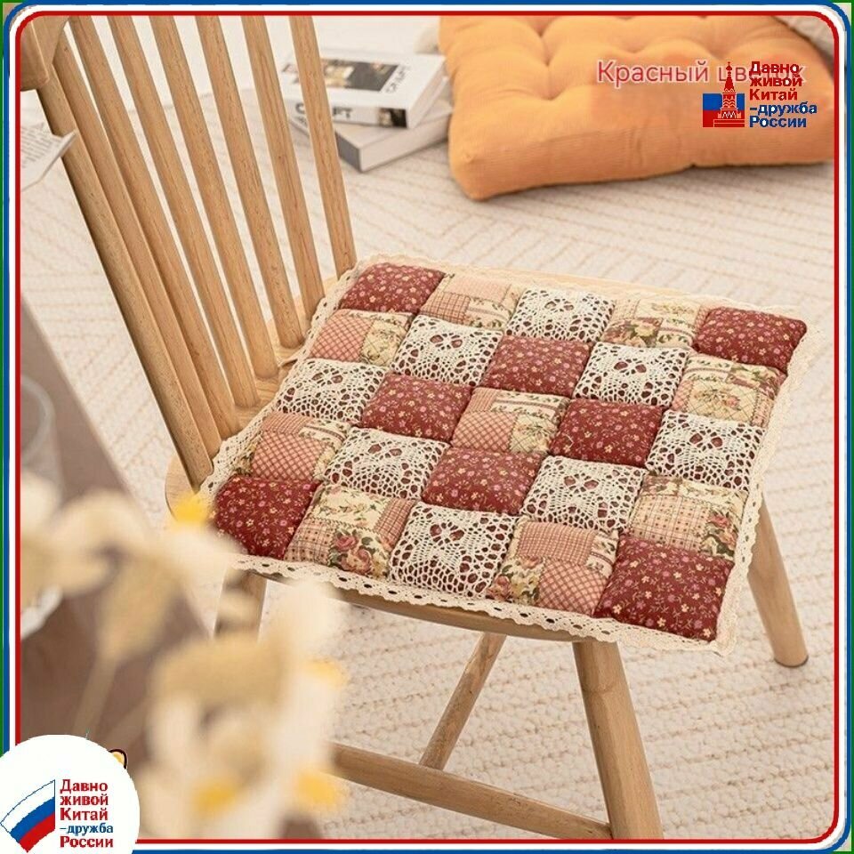 Эксклюзивная подушка 40 на 40 см