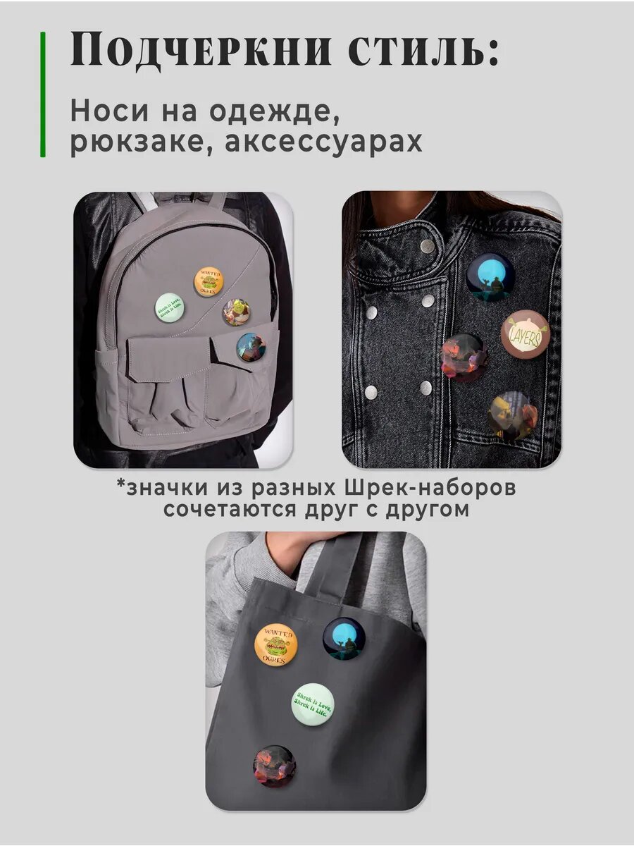 Значок, желтый — фото 1