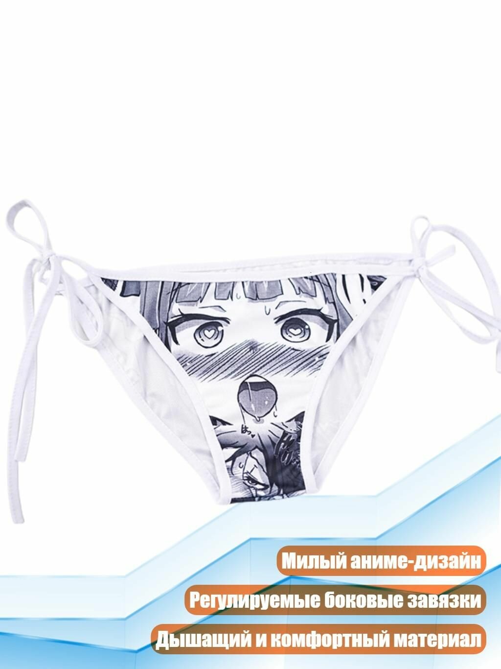 Сексуальные трусики с низкой посадкой и принтом в стиле кавай