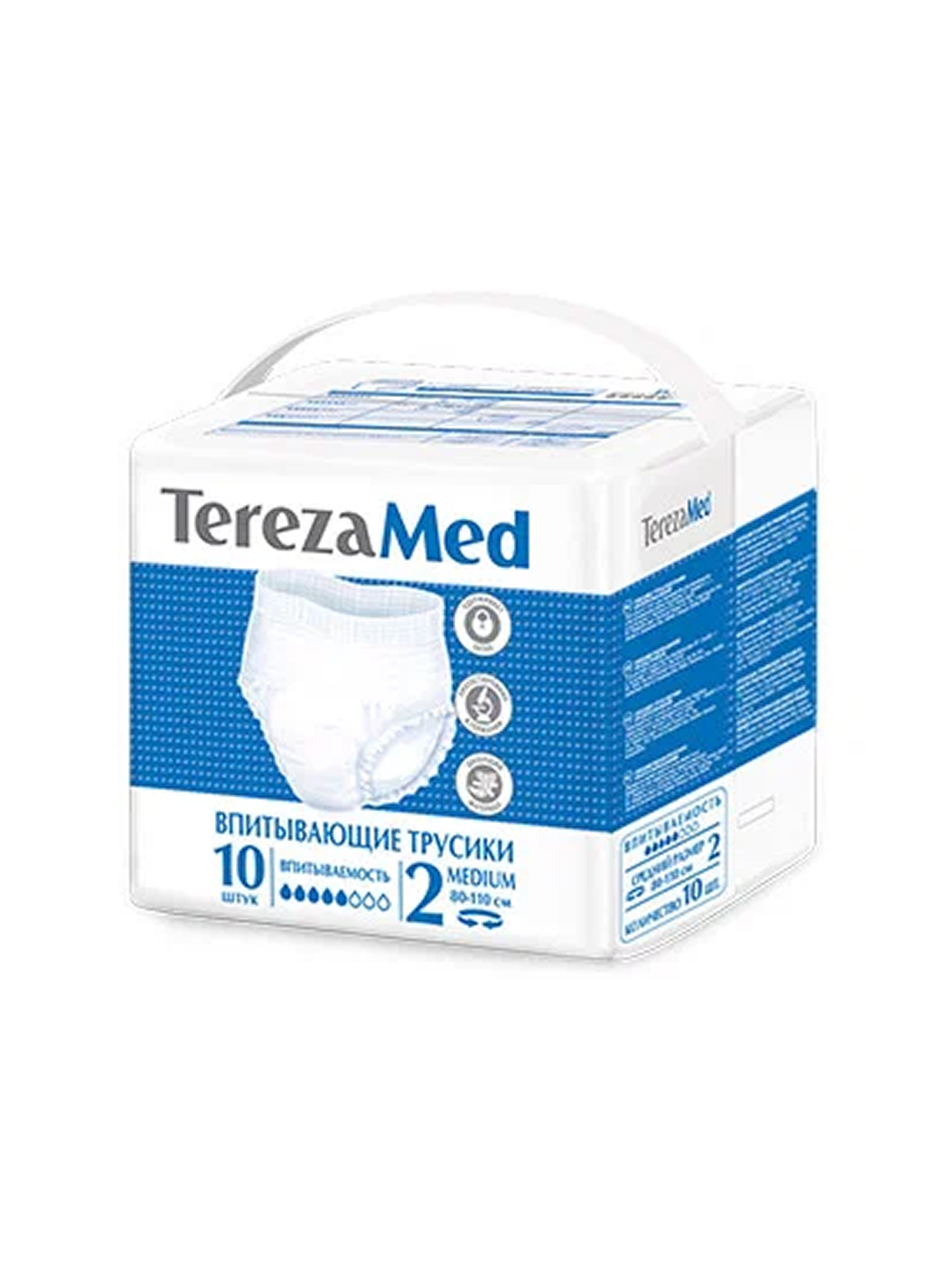 TerezaMed Трусы-подгузники для взрослых р.2 medium (80-110см) N10
