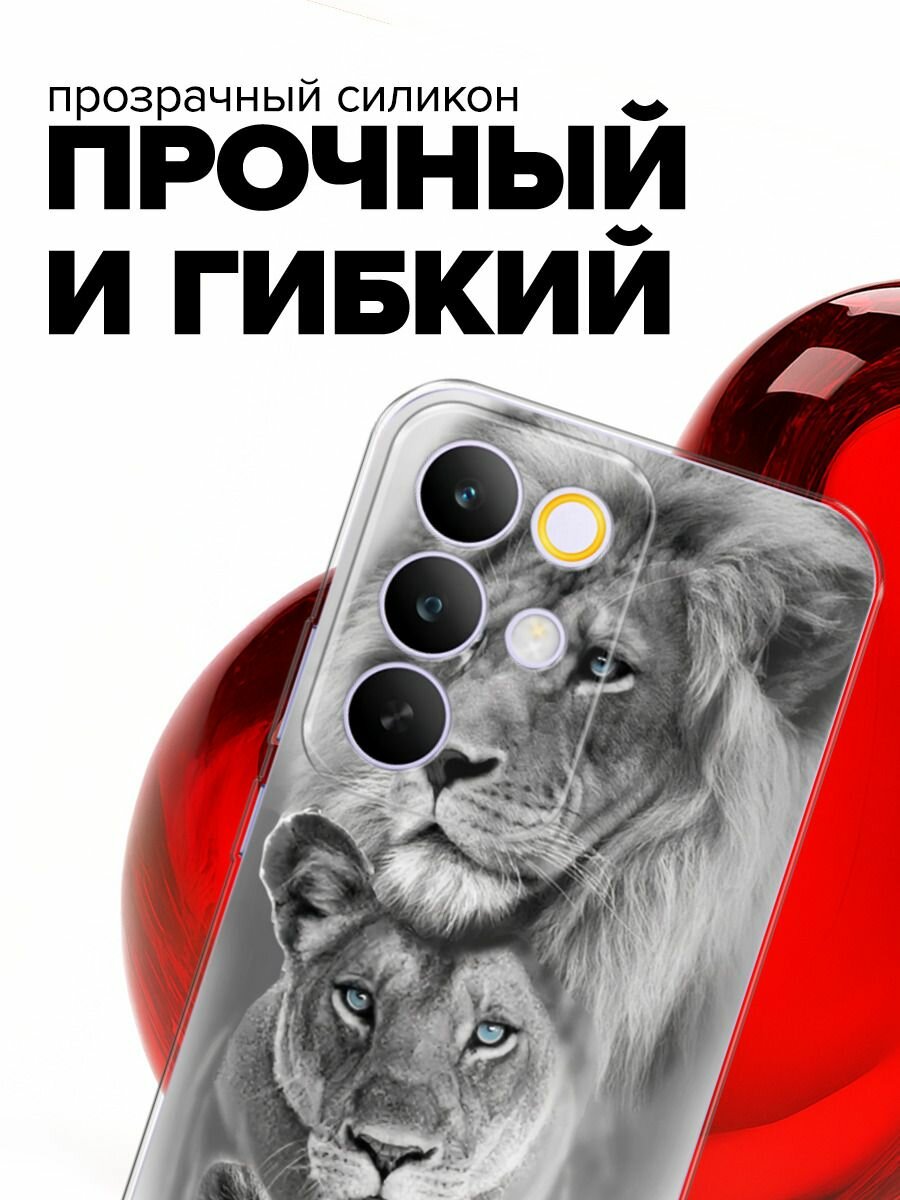 Чехол на Realme C85 Pro / Реалми C85 Про с принтом Львиная семья — фото 1