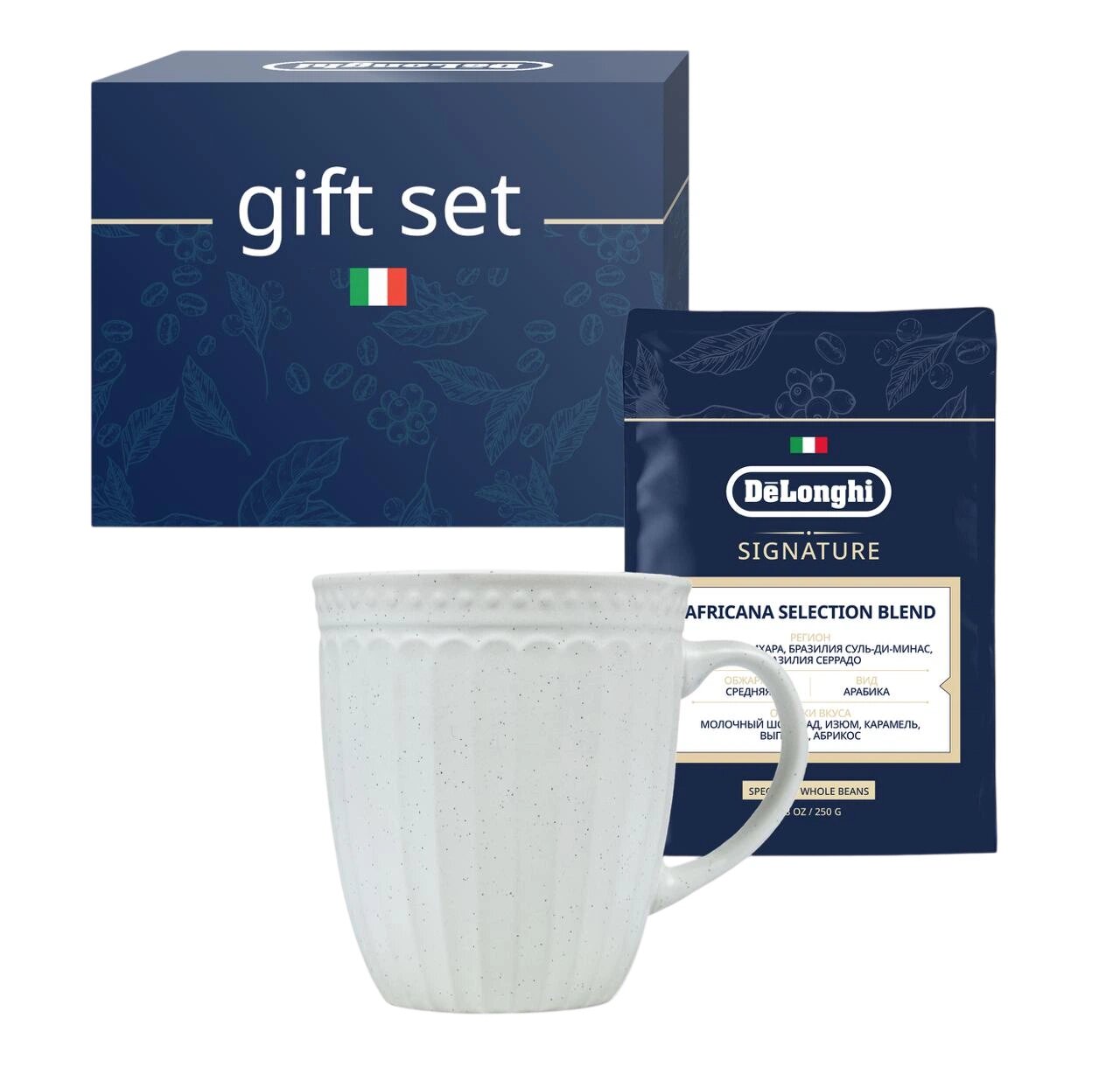 Набор «Дымов» кружка с кофе в зернах DeLonghi Dymov coffee set