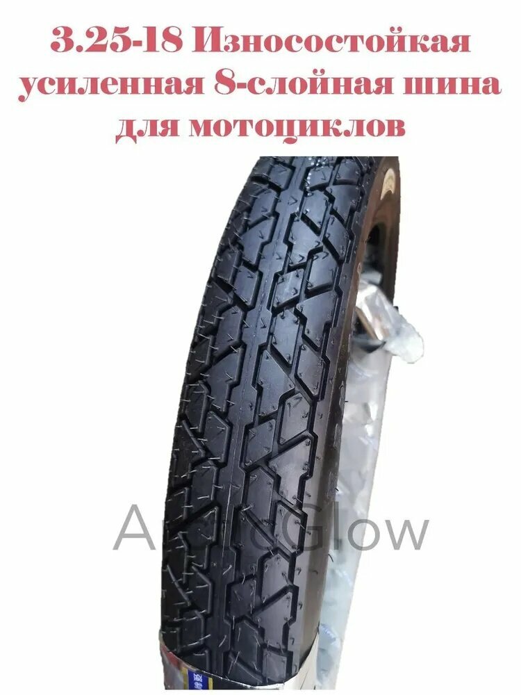 ArcticGlow Шина Мотошины 3.25/R18 58 J