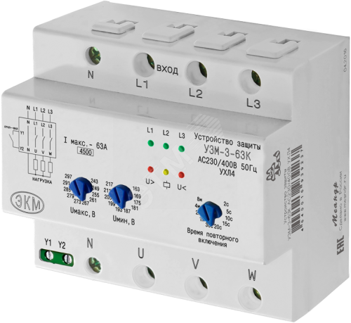 Устройство защиты многофункциональное УЗМ-3-63К AC230В/AC400В УХЛ4 Меандр УЗМ-3-63К AC230В/AC400B УХЛ4