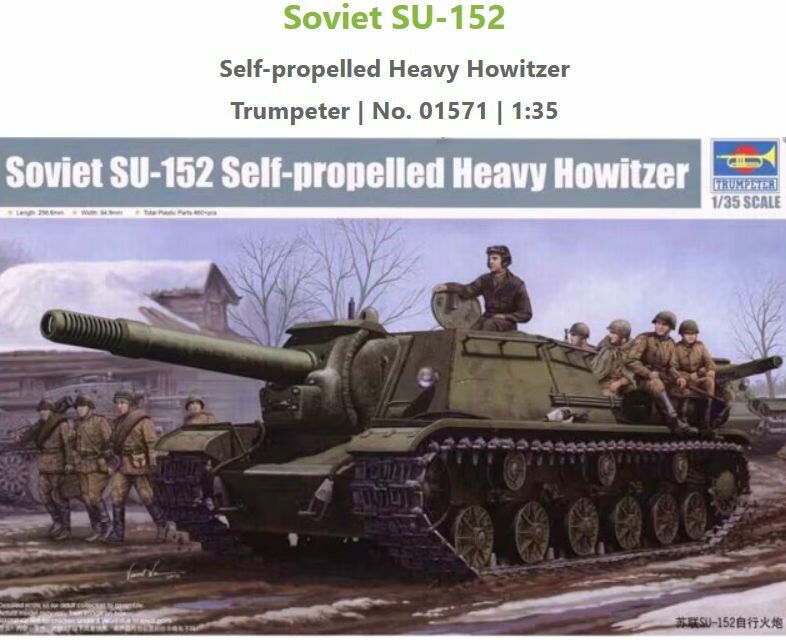 Trumpeter 01571 1/35 SU-152 Самоходная тяжелая гаубица Пластиковые модели танков