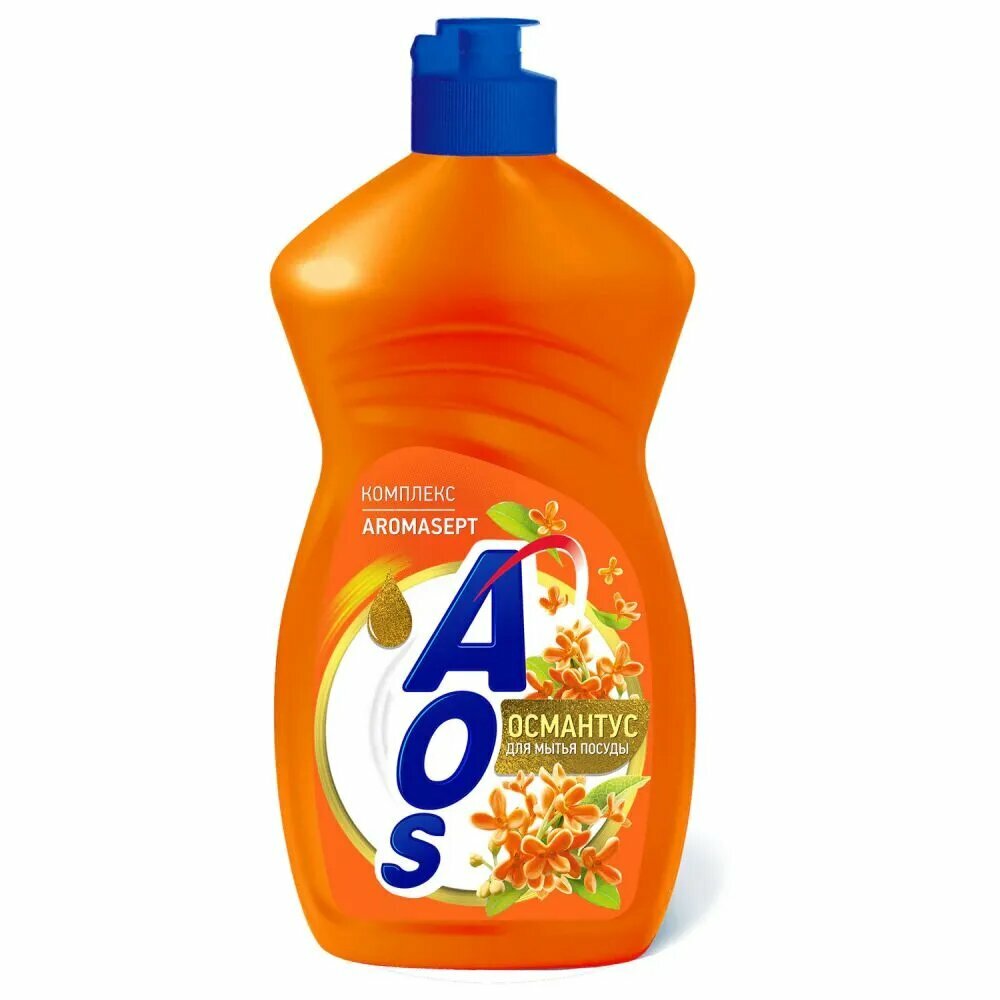 Средство AOS для мытья посуды Османтус 450 г