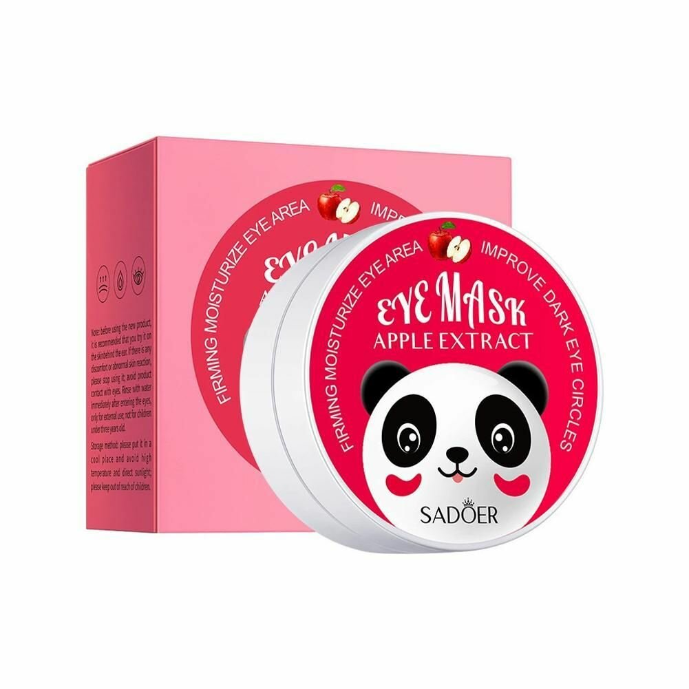 Гидрогелевые антивозрастные патчи для глаз от отеков, мешков и морщин Sadoer / Жидкие витаминные омолаживающие водорастворимые увлажняющие маски от синяков и темных кругов, уход с коллагеном для лица