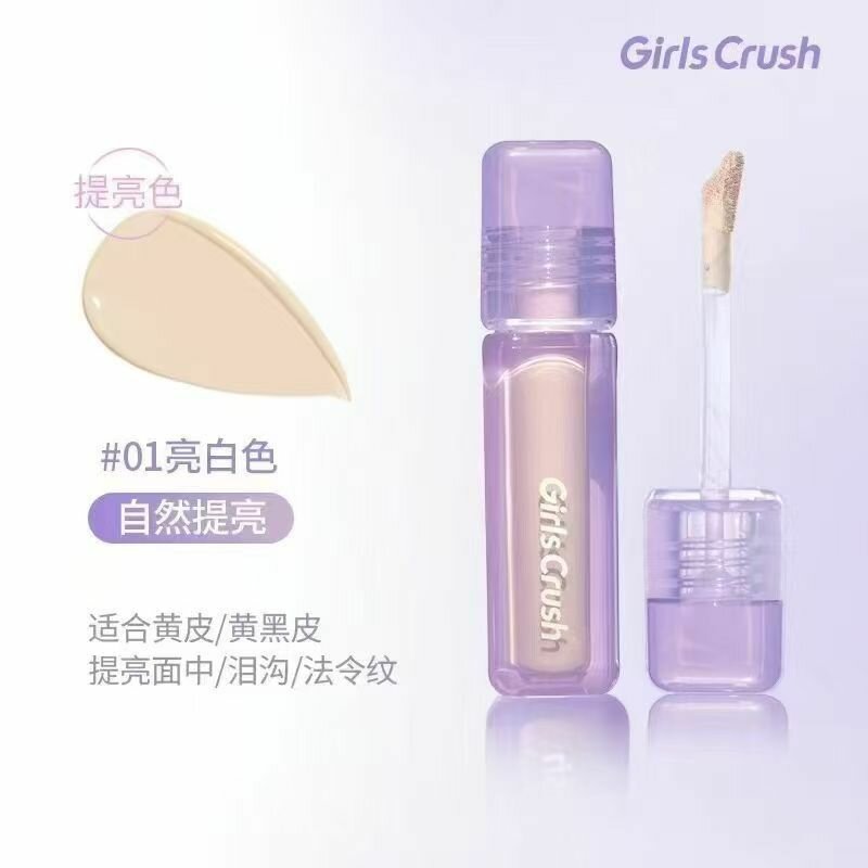 GirlsCrush/gc Water Velvet Concealer Highlighter для лица, объемный хайлайтер для маскировки следов акне и темных кругов под глазами.