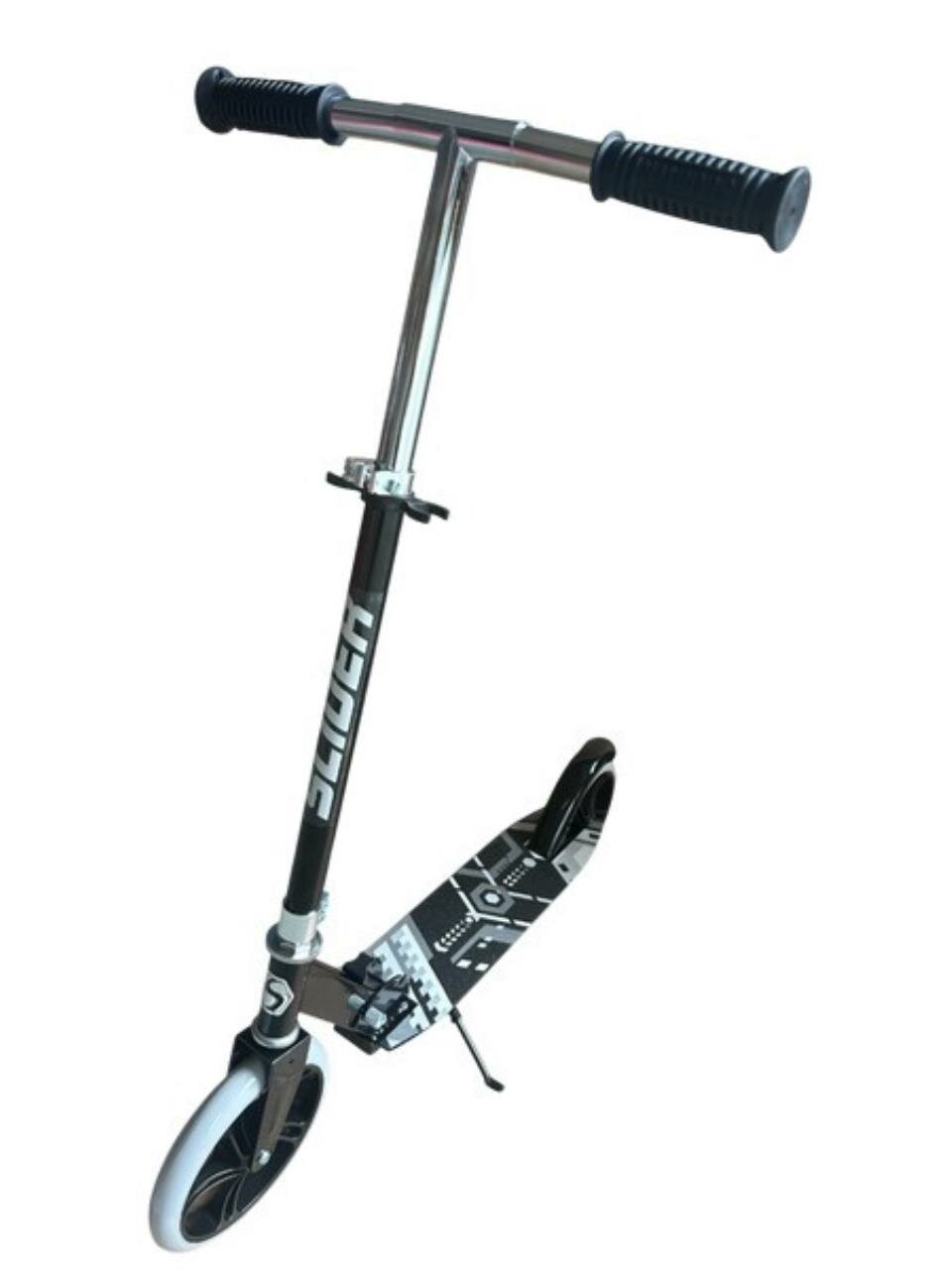 Самокат двухколесный Slider складной, колёса PU, размер: 83x35x73-97 см, цвет: серый