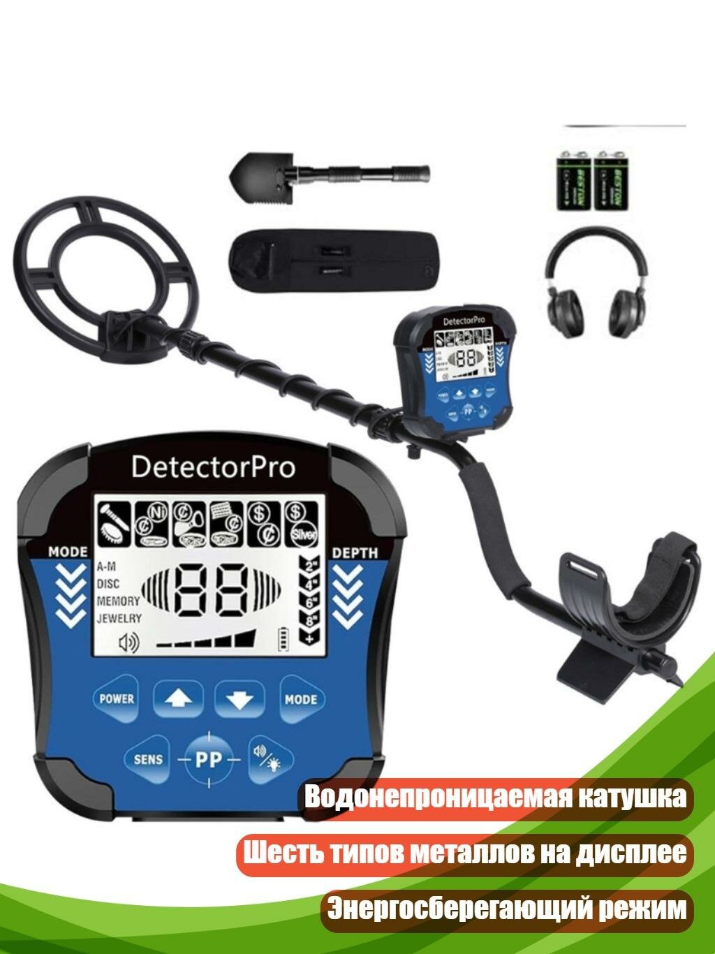 Металлодетекторы с глубиной обнаружения до 230 мм