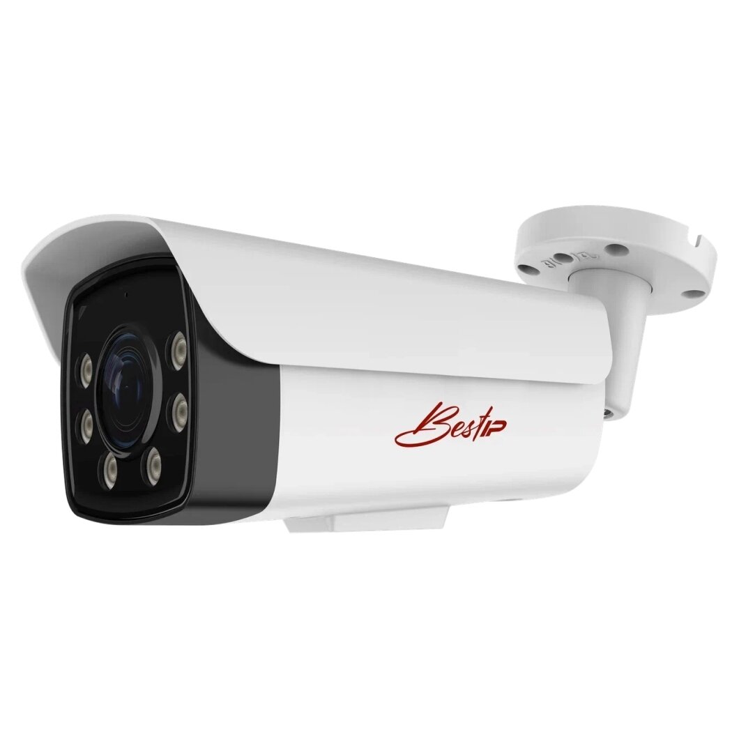 Камера видеонаблюдения IP BestIP BS-V 045/5 Мп/2.7 мм/ИК Подсветка/microSD/SDHC/SDXC до 512 Gb/IP67/Металл