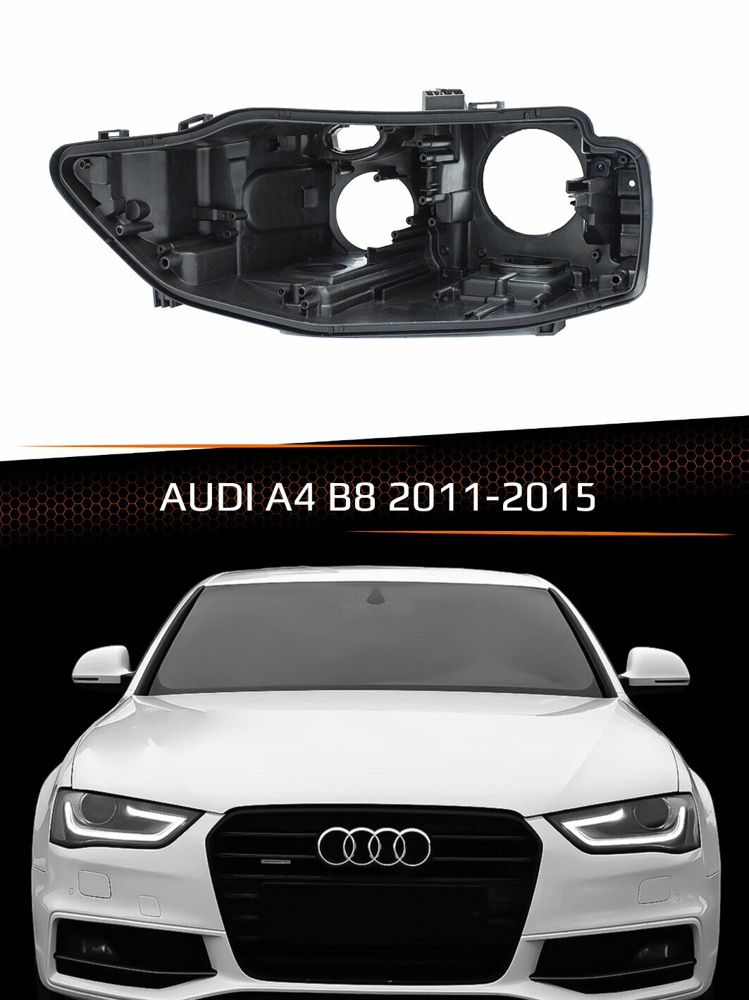 Корпус фары AUDI A4 B8 (2011-2015) ксенон рестайлинг (левый)