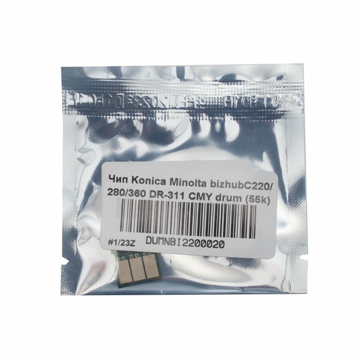 Чип драм-картриджа булат DR-311CMY для Konica Minolta bizhub C220, bizhub C280, bizhub C360 (CMY, 55000 стр.)