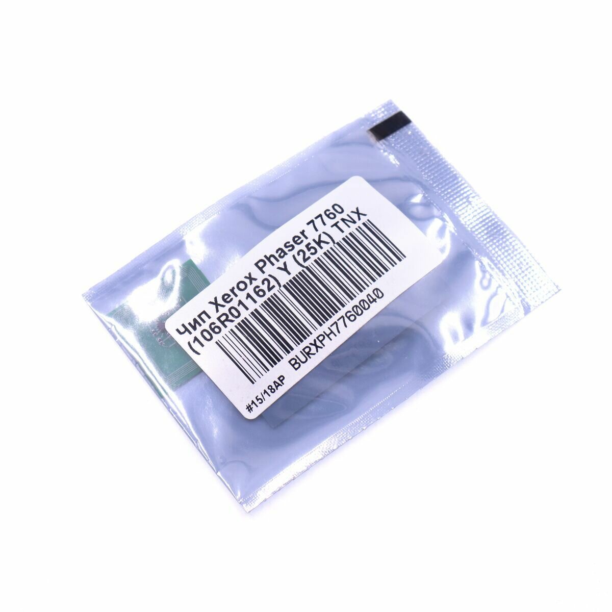 Чип булат 106R01162 для Xerox Phaser 7760 (Жёлтый, 32000 стр.)