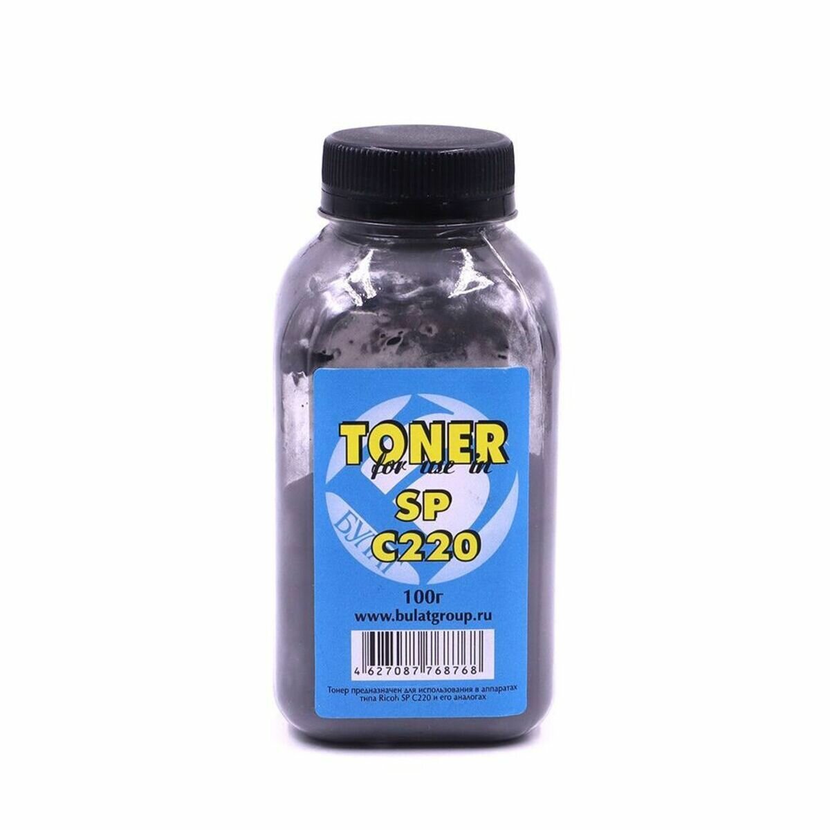 Тонер булат Ricoh Aficio SP C220, Aficio SP C240 (Чёрный, банка 100 г)