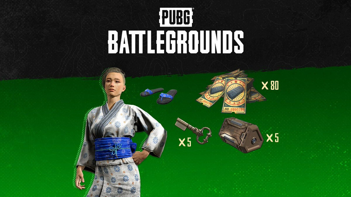 PUBG Battlegrounds - 2023 Summer Pack DLC XBOX One / Xbox Series X|S Ключ