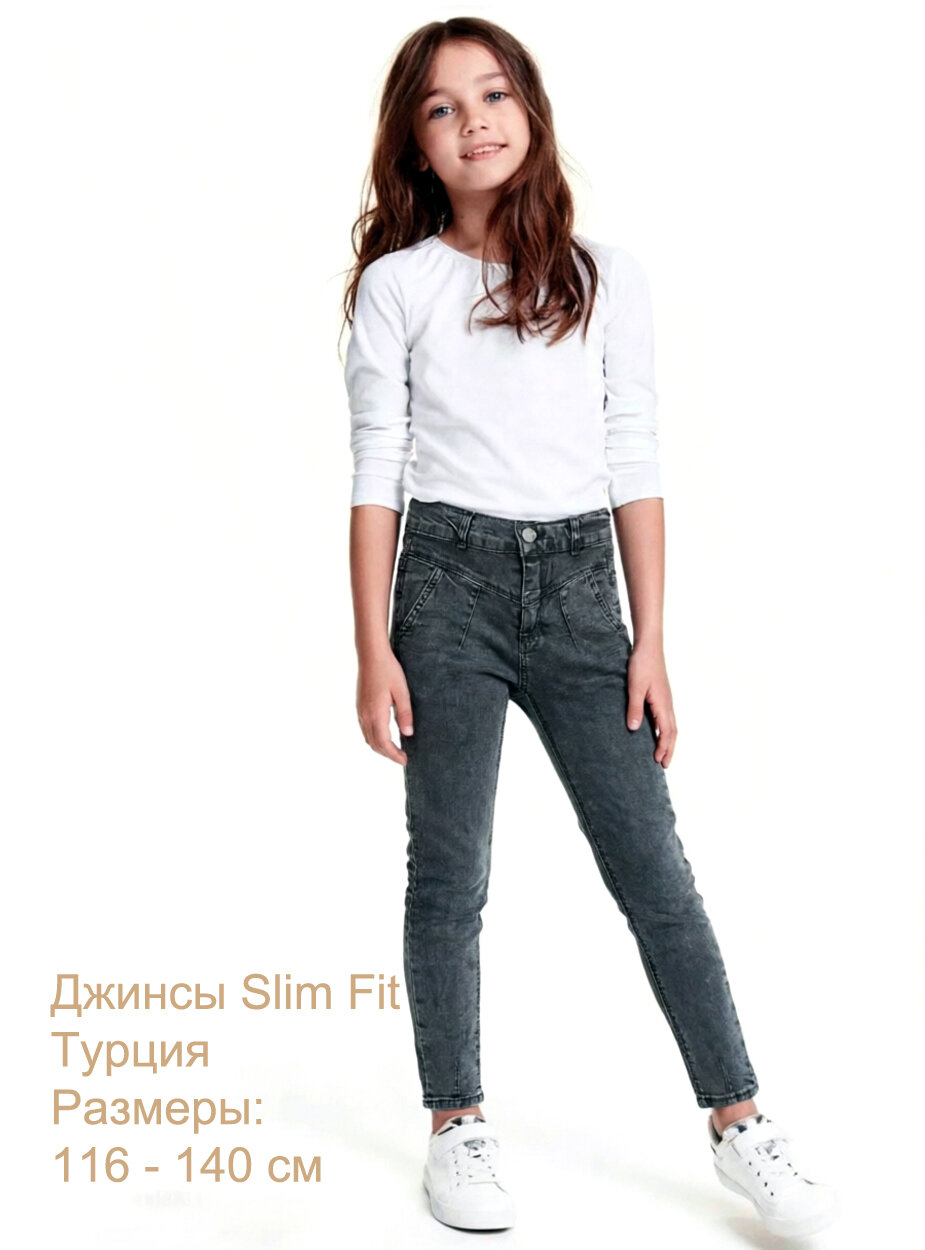 Джинсы Джинсы Slim Fit